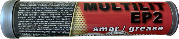 Tedex MULTILIT EP-2 0,4kg - Sklep Tedex.pl